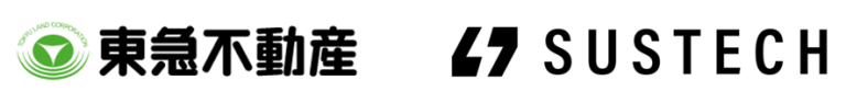 東急不動産とSustech、非FIT発電施設へのPPAファンド投資及び再生可能エネルギー運用に関する協業開始株式会社Sustech（サステック）