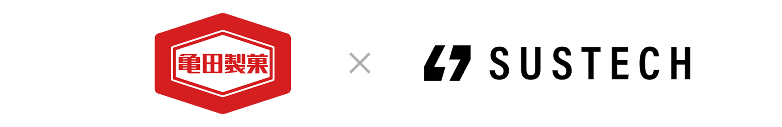 亀田製菓とSustech、PPA による屋根上太陽光発電を開始株式会社Sustech（サステック）